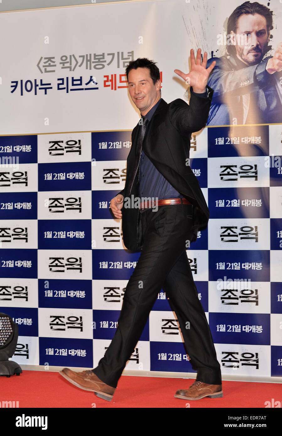 Seoul, South Korea. 8th Jan, 2015. Actor Keanu Reeves attends a ...