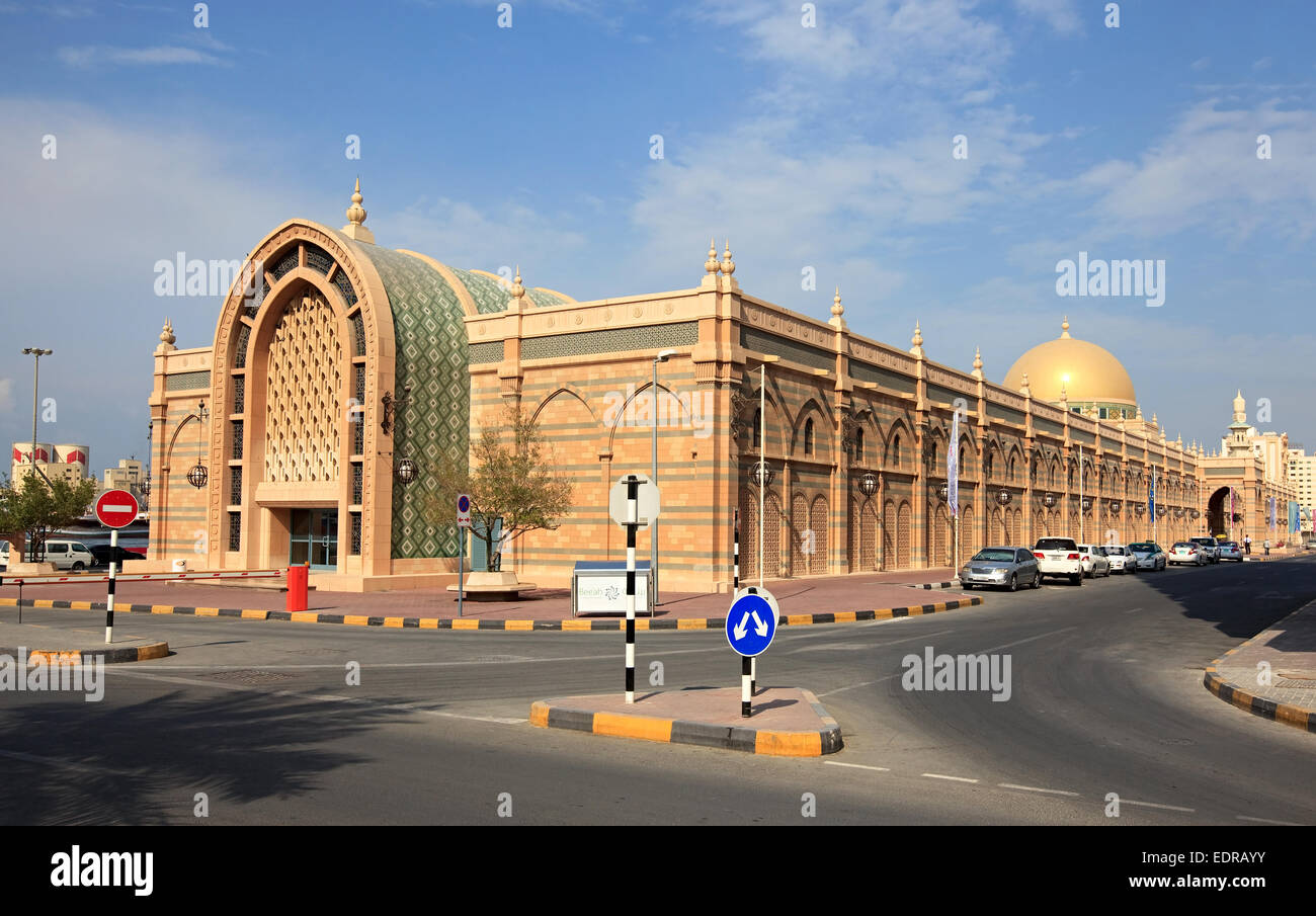 Museum of Islamic Civilization. Sharjah Stock Photo - Alamy