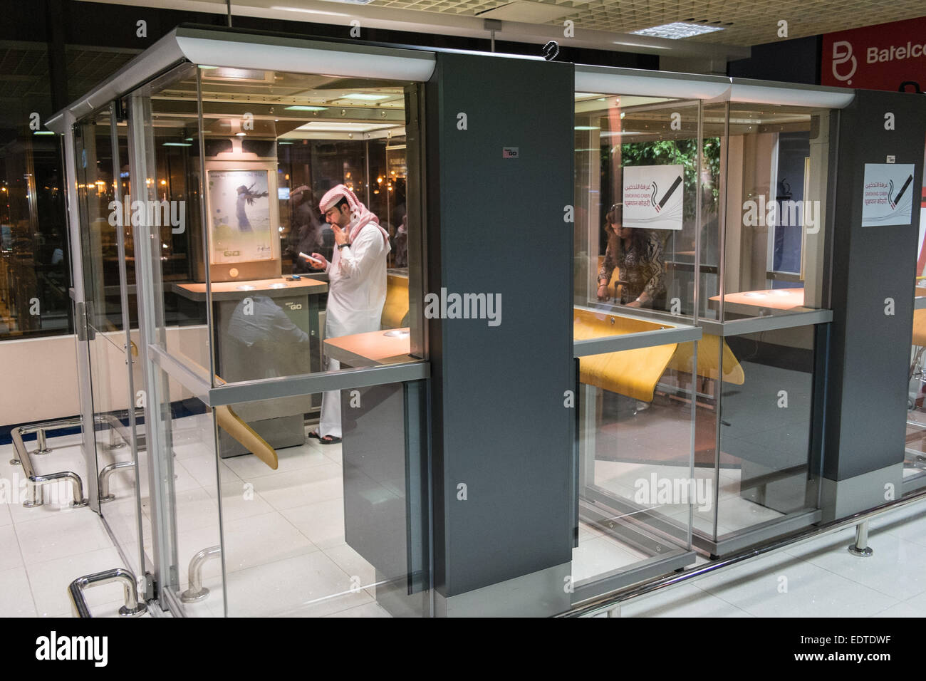 Habit,addiction,Smokers,smoking,in smokers room, at departure lounge at ...