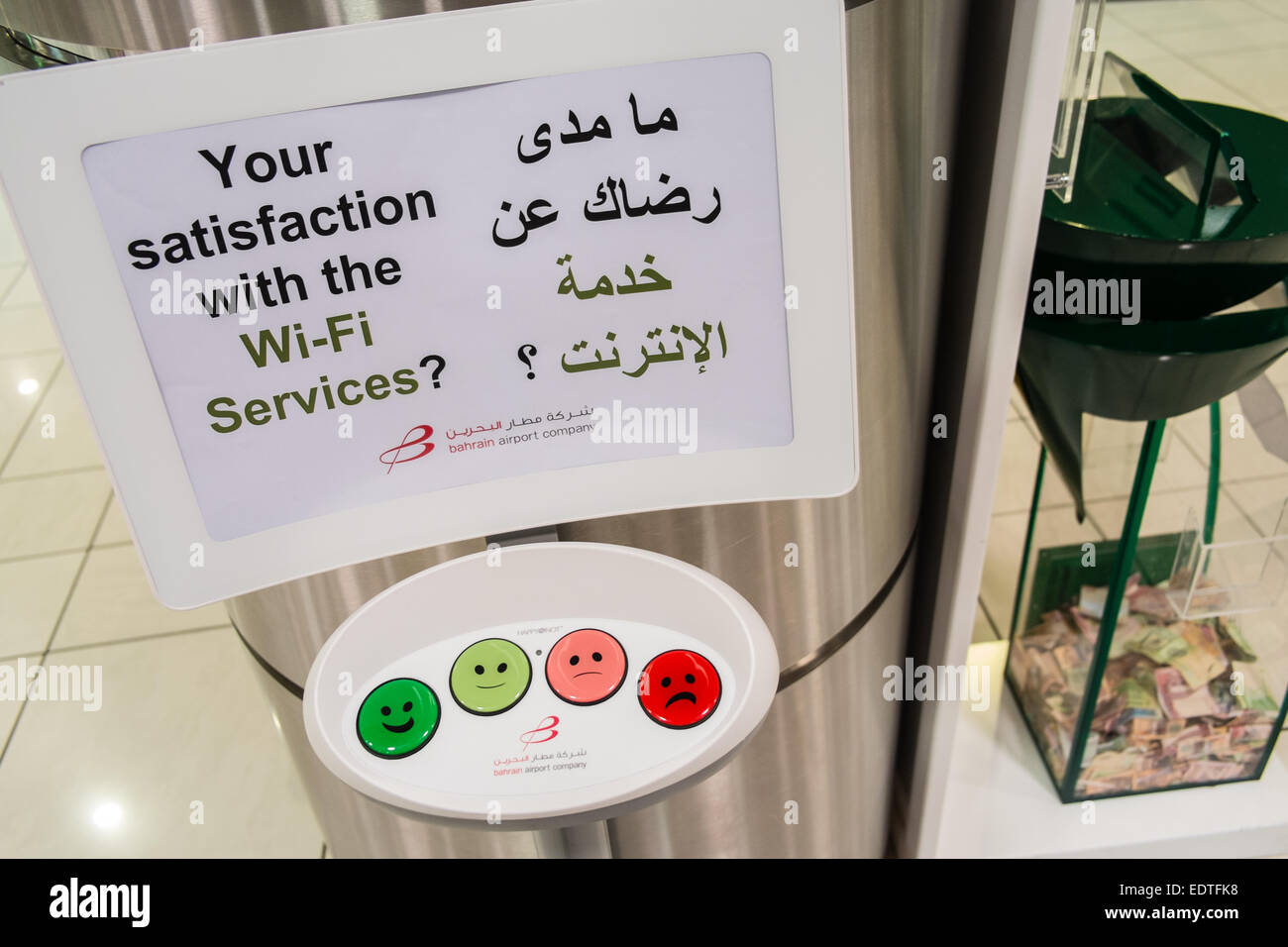 Happy or Not,feedback,shopping experience,questionnaire, feedback via ...