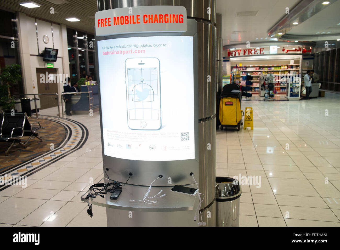 Free mobile phone charging,recharge,recharging unit at Departure Lounge ...