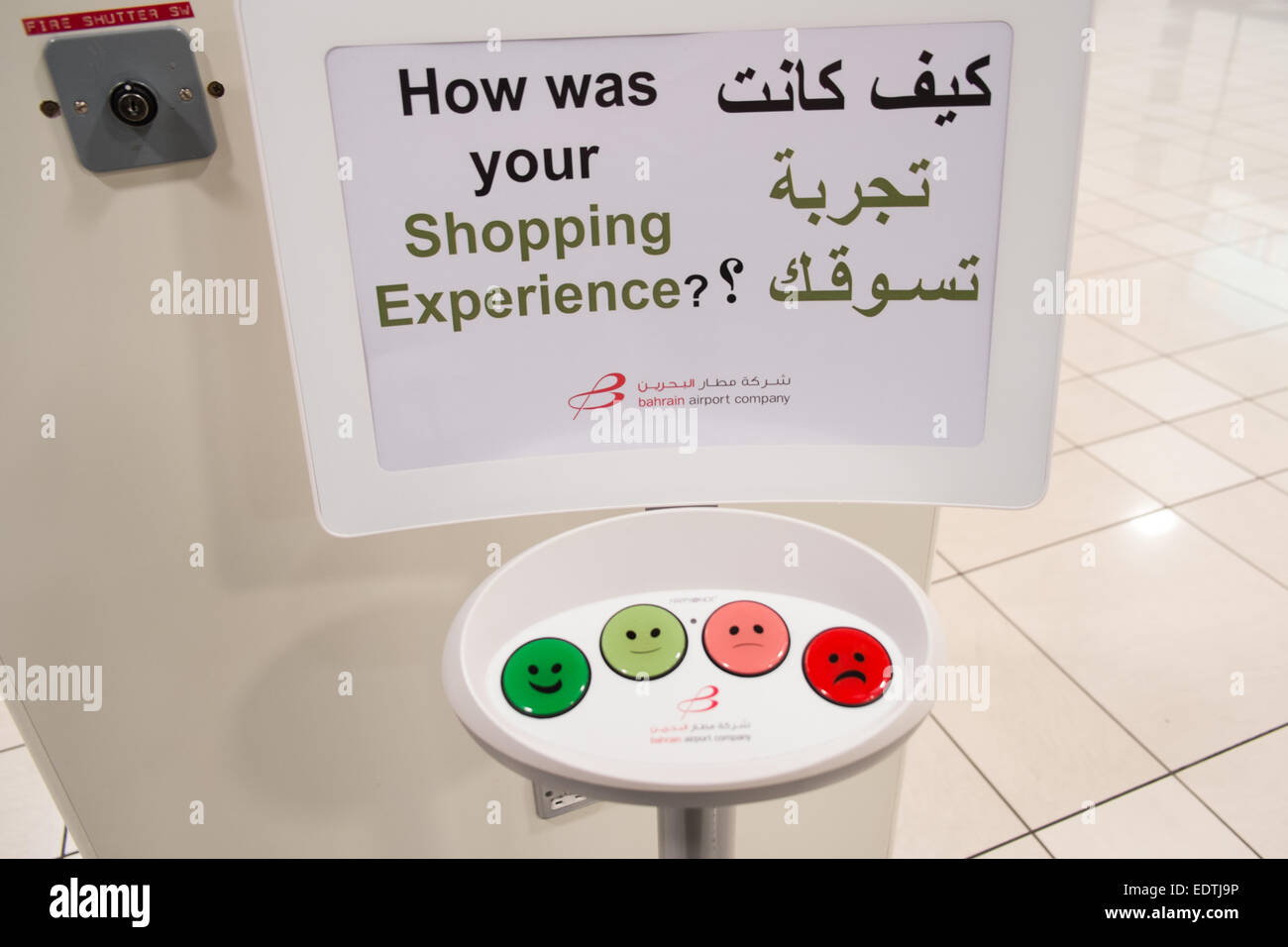 Happy or Not,feedback,shopping experience,questionnaire, feedback via ...