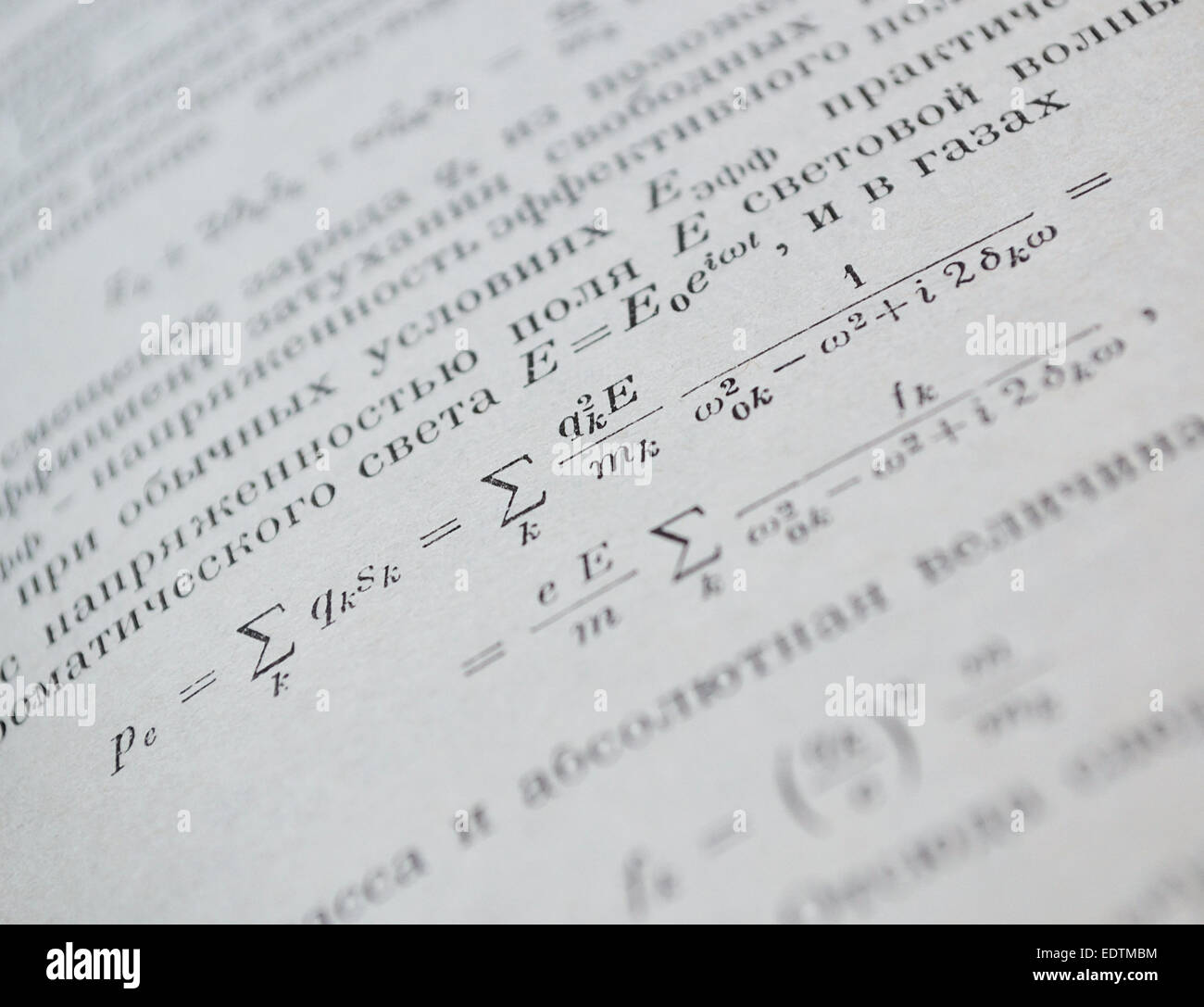 A close-up photo of physics textbook in Russian language Stock Photo ...