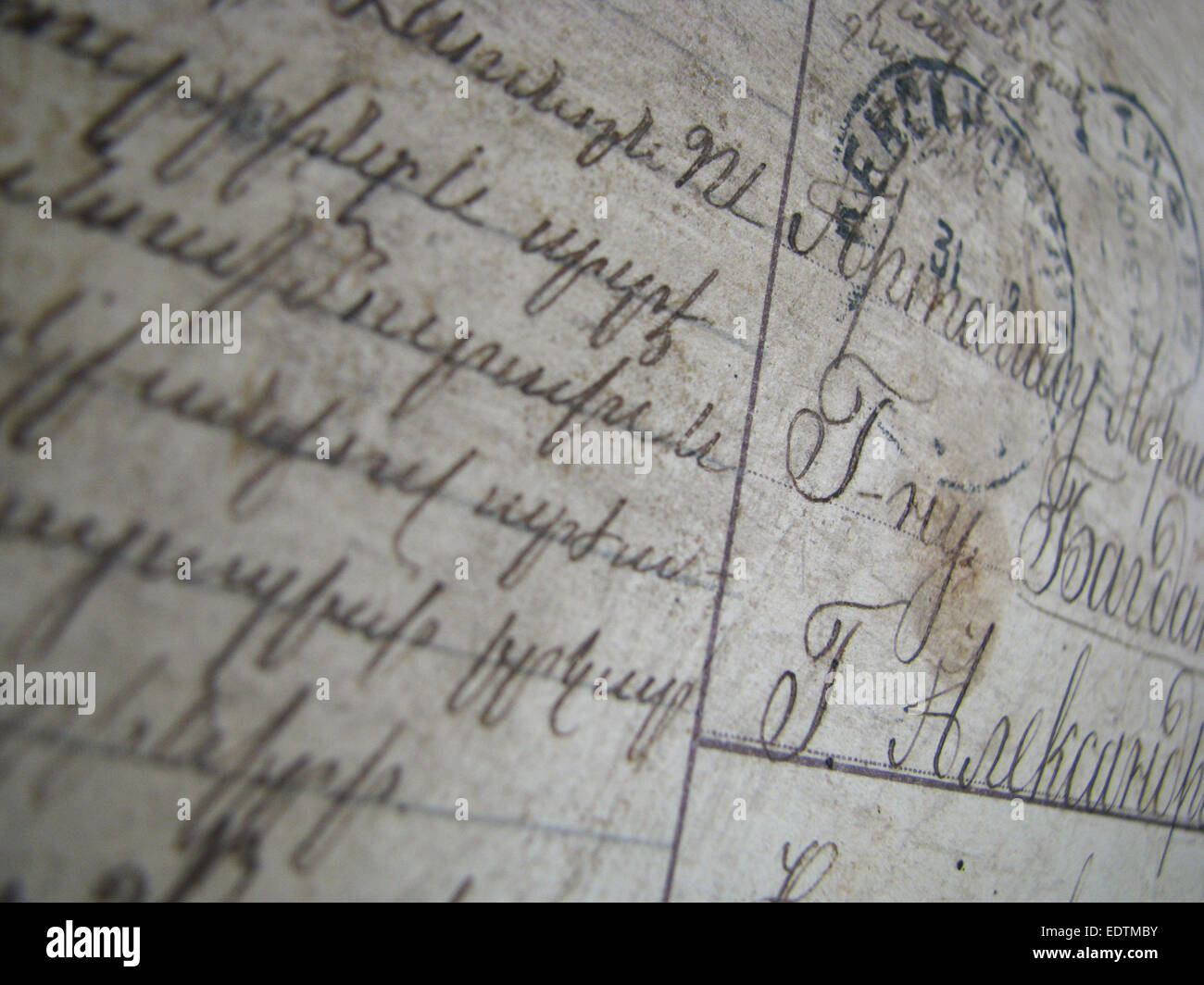 Old russian stamp hi-res stock photography and images - Alamy