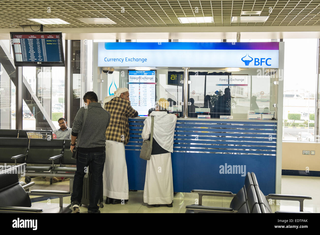 At Currency Exchange Counter changing Money At Bahrain International At Currency Exchange Counter changing Money At Bahrain International