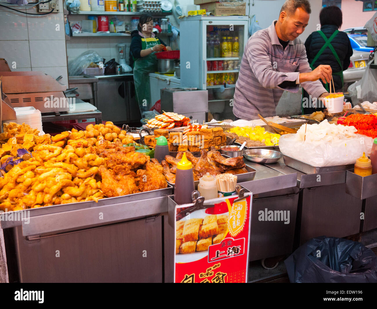 Unhealthy food stand hi-res stock photography and images - Alamy