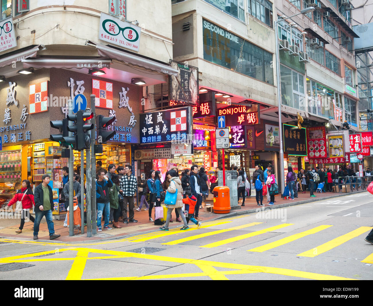 Hong Kong Mong Kok district Stock Photo - Alamy