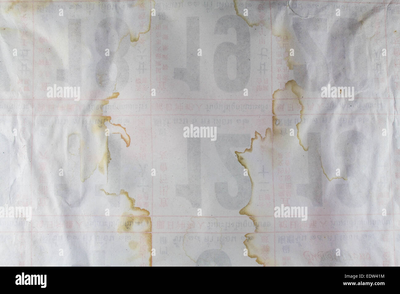 Water stains paper hi-res stock photography and images - Alamy