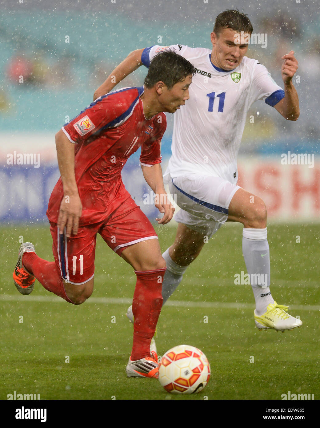 Gwan hi-res stock photography and images - Alamy