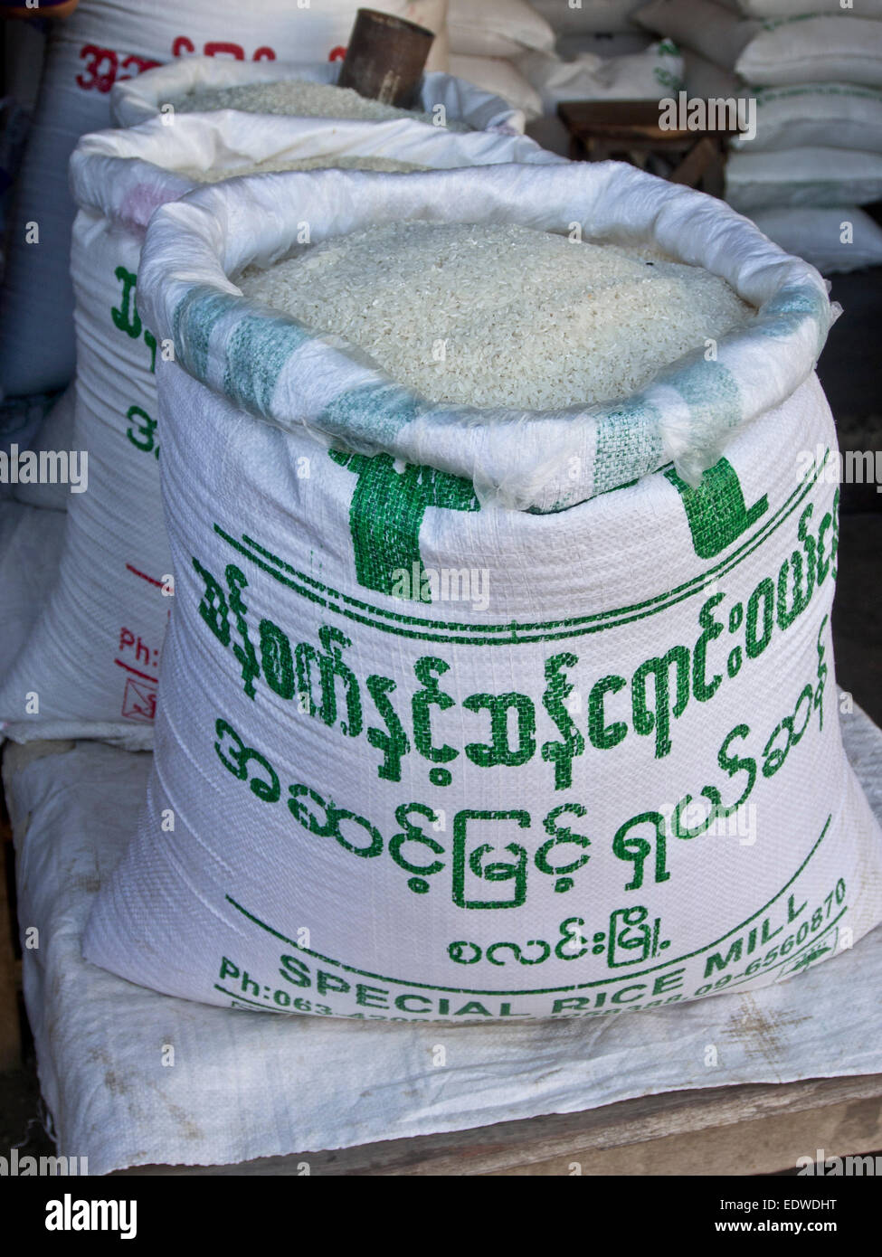 Varieties of rice in sacks at a market place in central Myanmar Stock ...