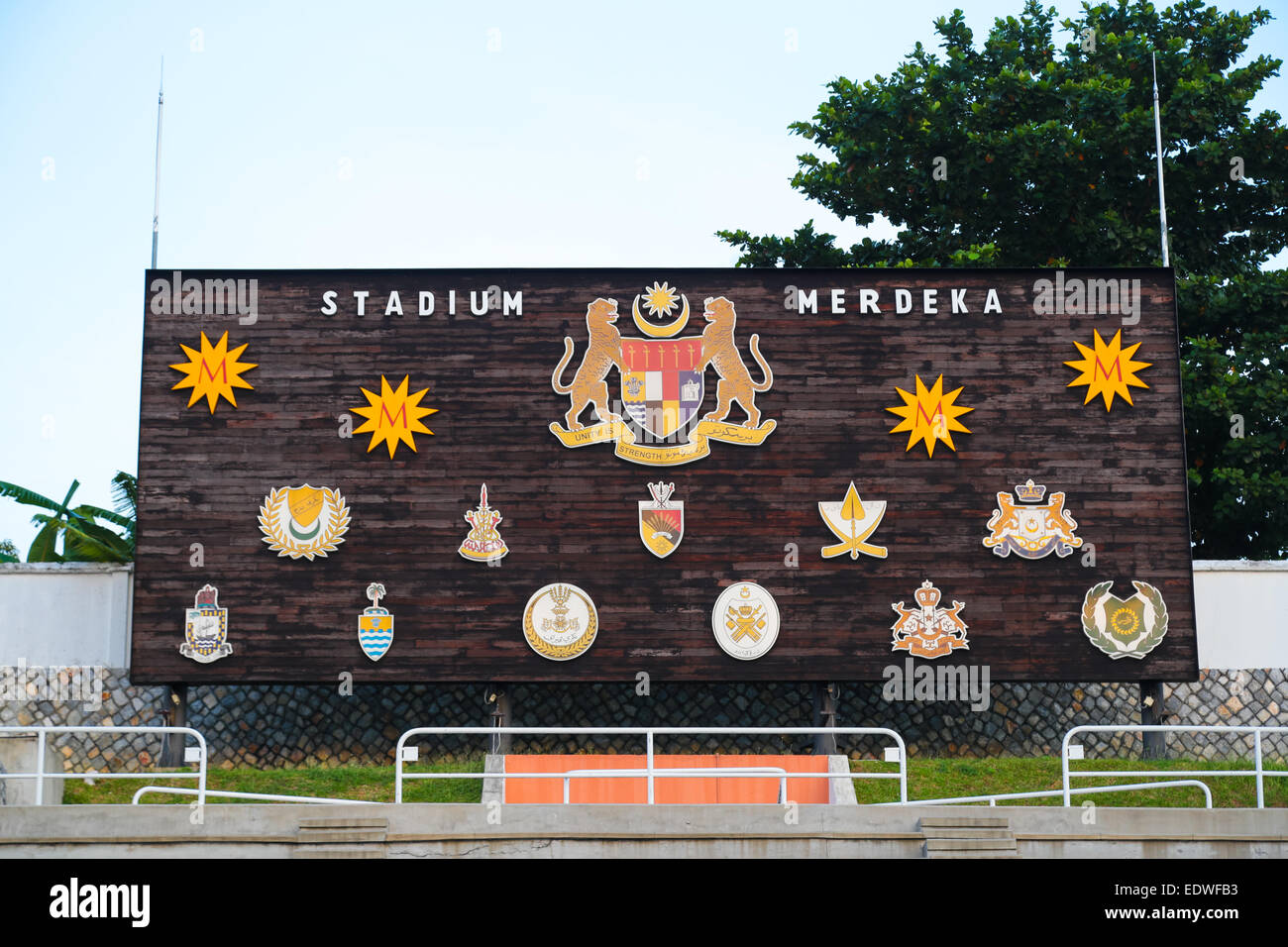 Signboard with Malaysia states logos and emblems at Merdeka stadium in ...