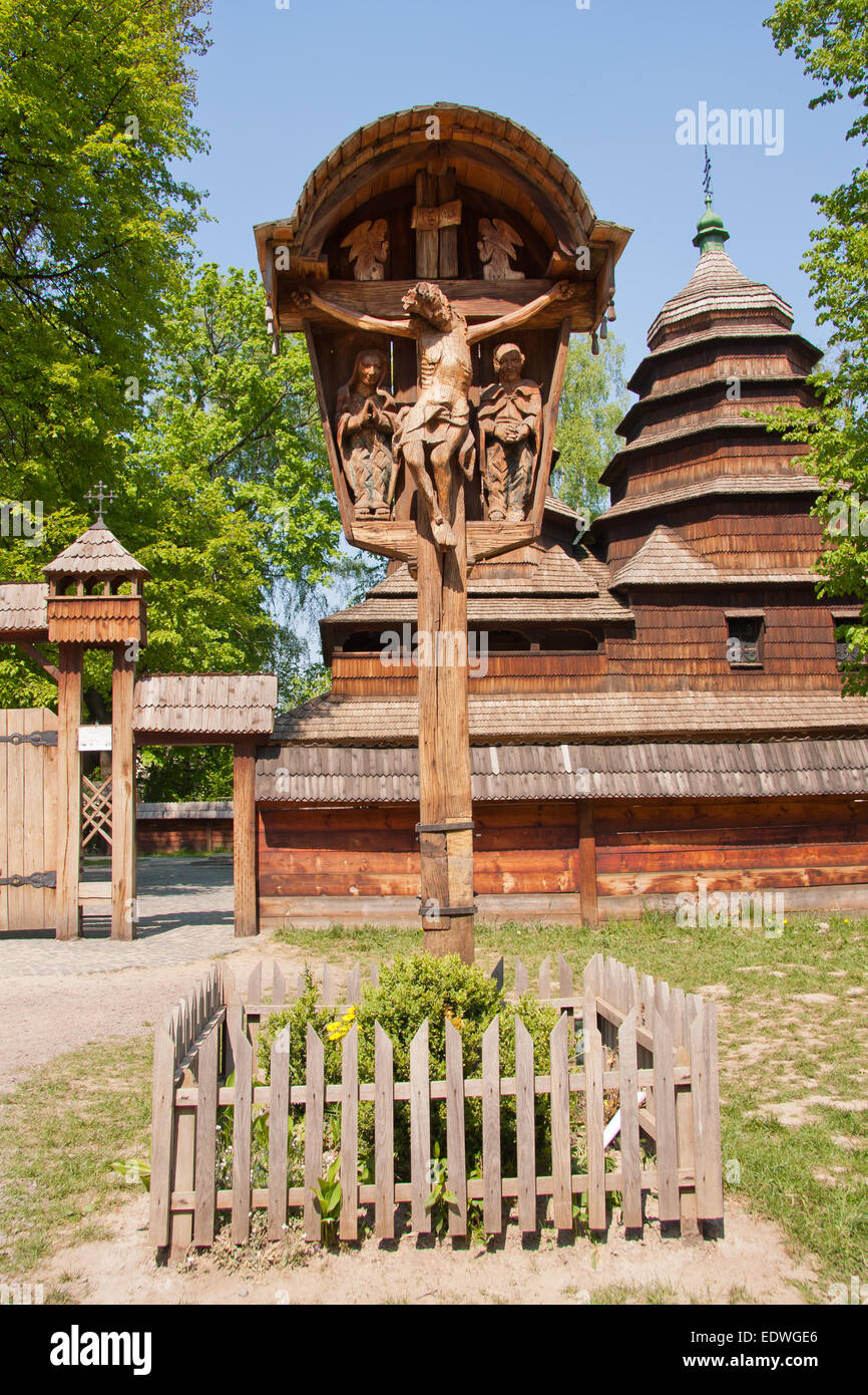 The Orthodox cross in front of Orthodox church. Ukraine Stock Photo - Alamy