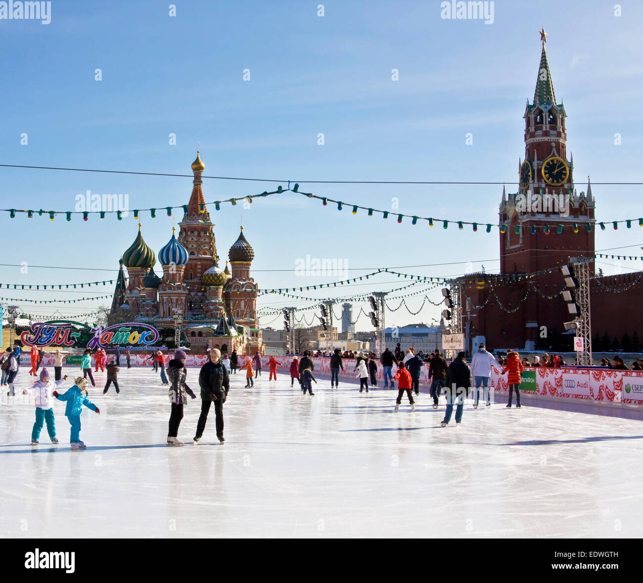 Moscow, Russia - March 08, 2010: skating-rink on Red square, St. Basil ...
