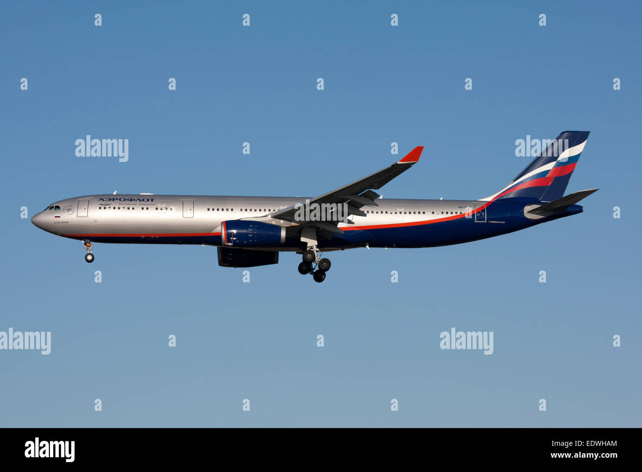 Aeroflot Russian Airline Stock Photo - Alamy