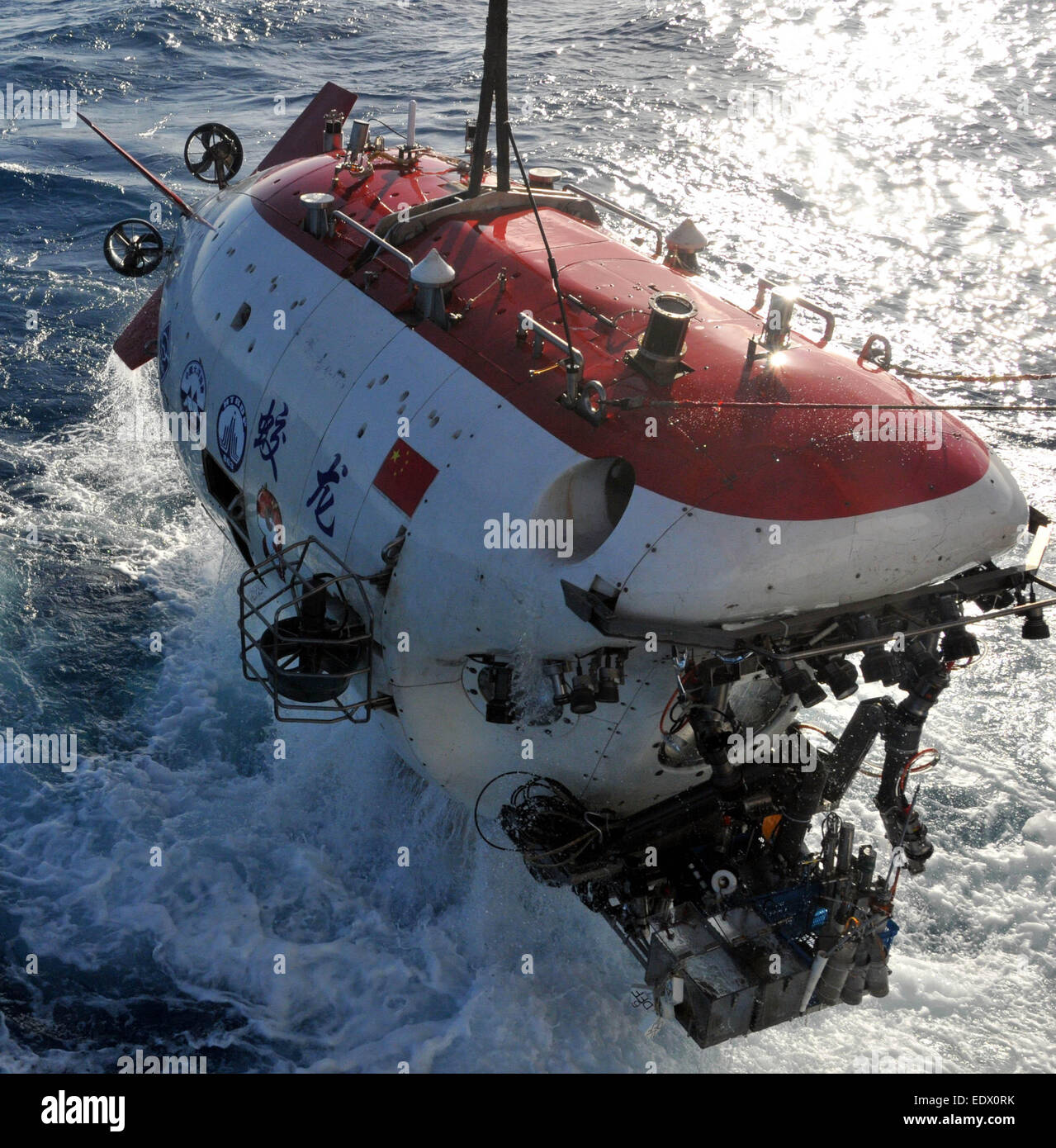 Deep sea exploration sub hi-res stock photography and images - Alamy