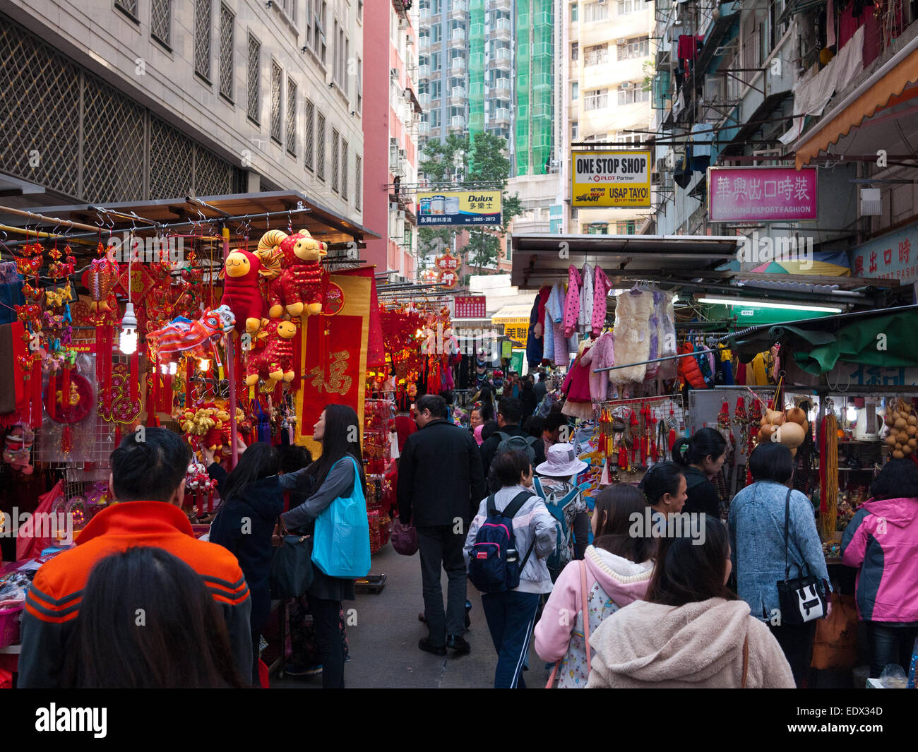 Hong kong street market hi-res stock photography and images - Alamy