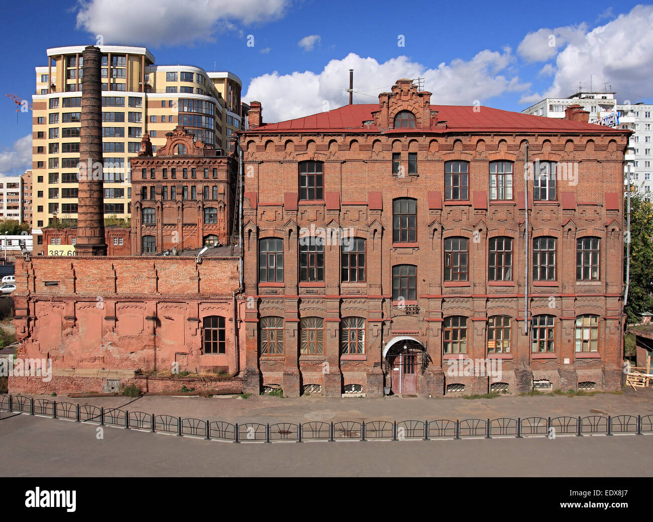 Modern and age-old buildings Stock Photo - Alamy