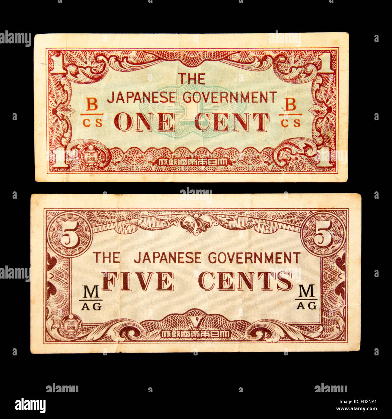 Pair of vintage WW2 banknotes issued by The Japanese Government, better ...