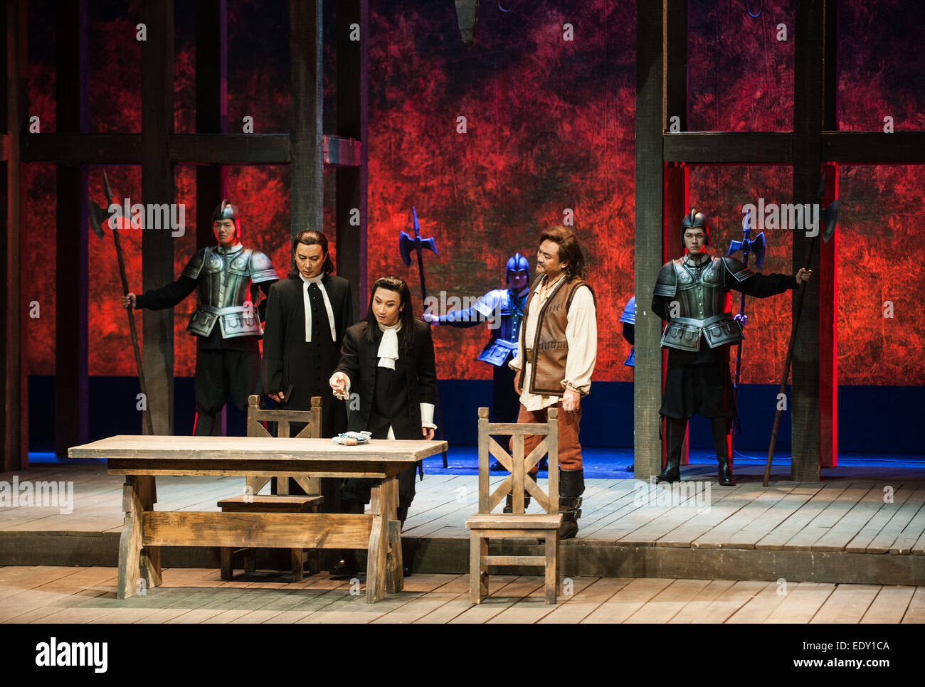The crucible arthur miller hi-res stock photography and images - Alamy