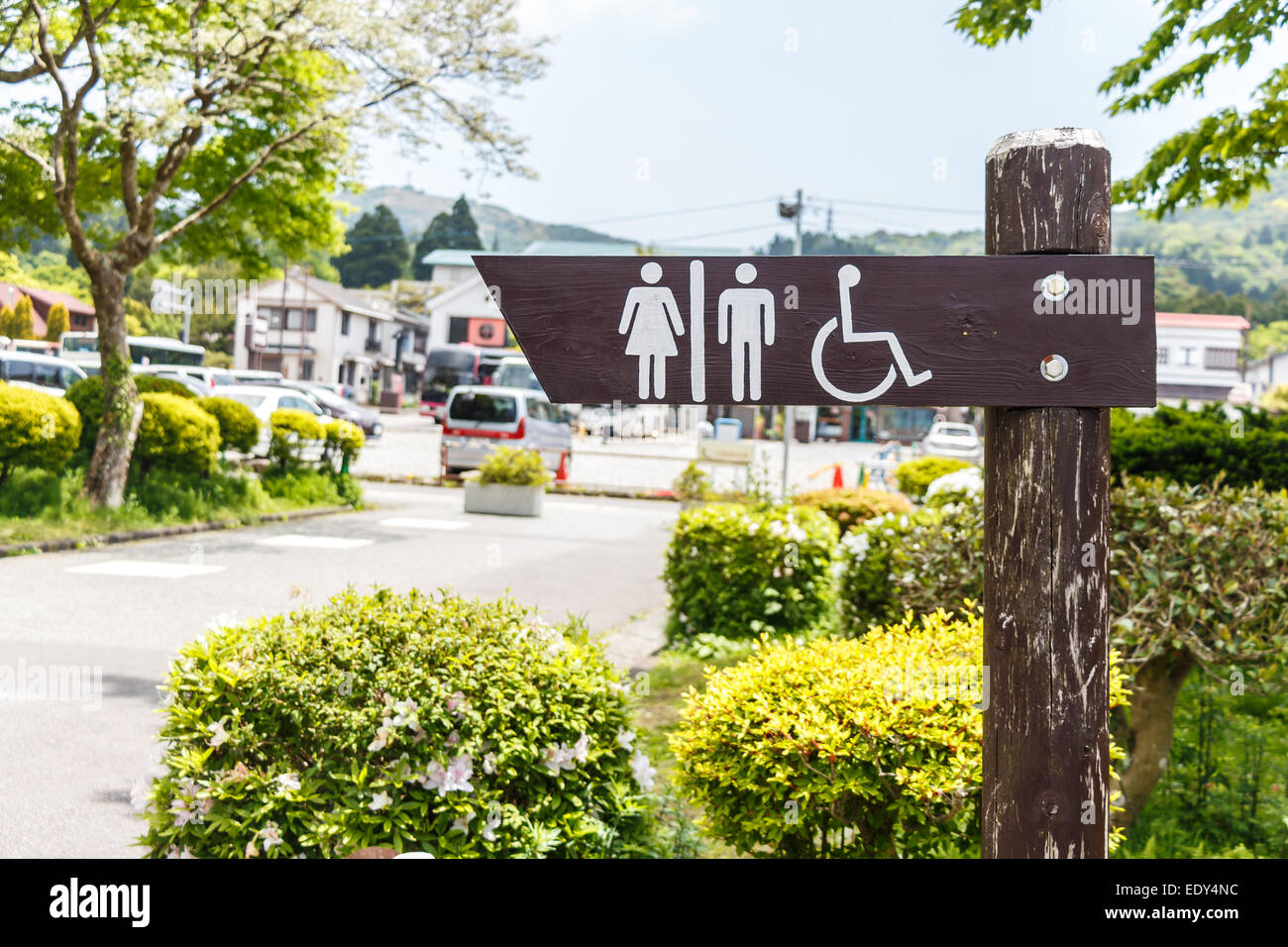 Japan toilet sign hi-res stock photography and images - Alamy