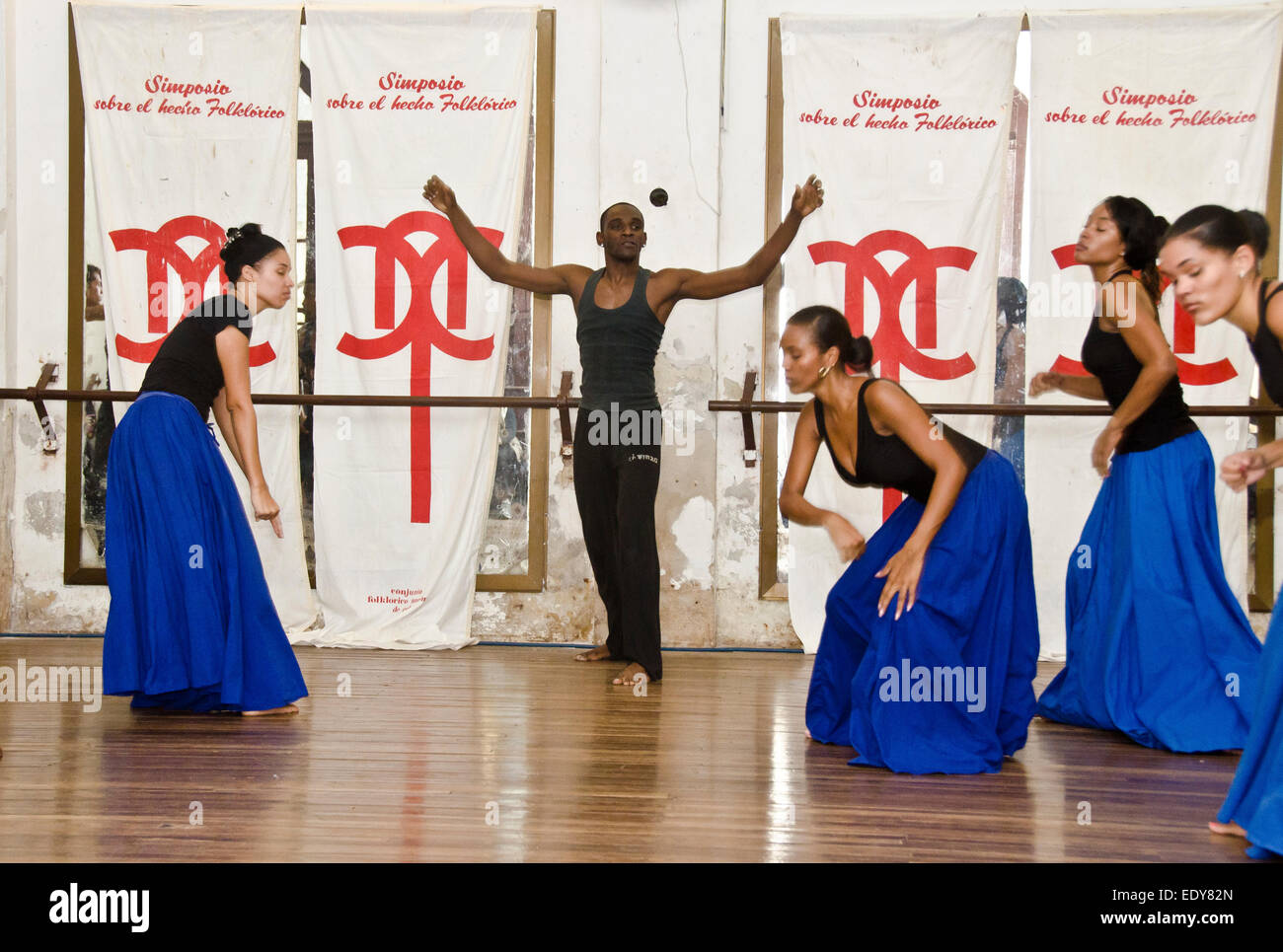 Cuban Ballet Folklorica practicing in Havana, Cuba Stock Photo - Alamy