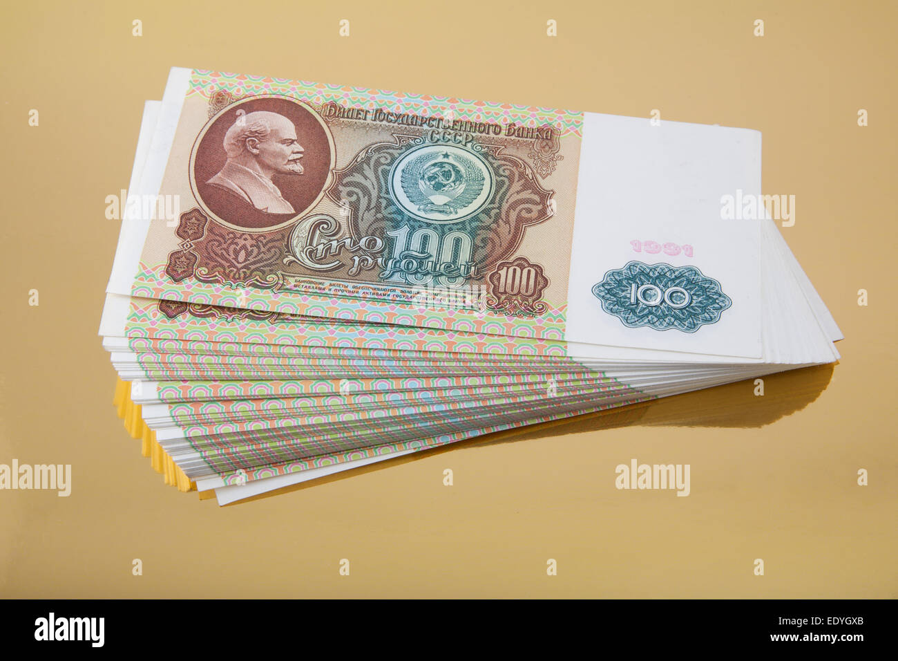 latest issue of banknotes of the USSR Stock Photo - Alamy
