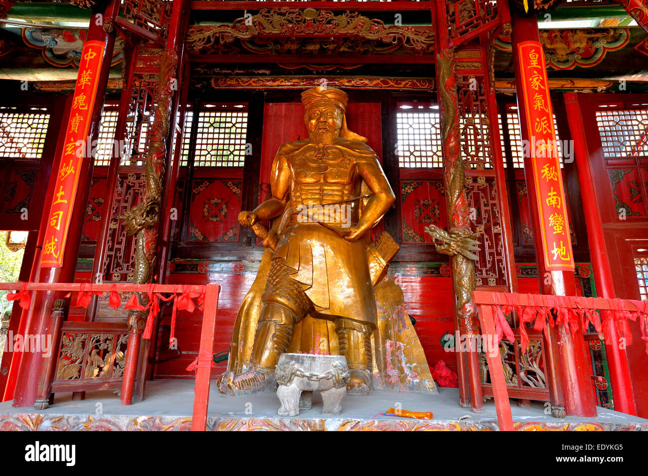 Tujia people hi-res stock photography and images - Alamy