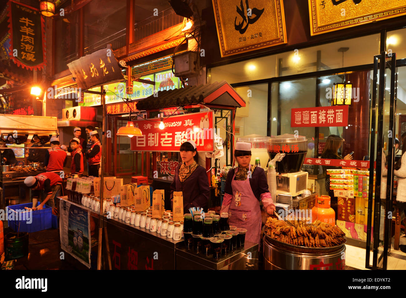 Food stall in the Muslim quarter, Xi'an, Shaanxi Province, China Stock ...