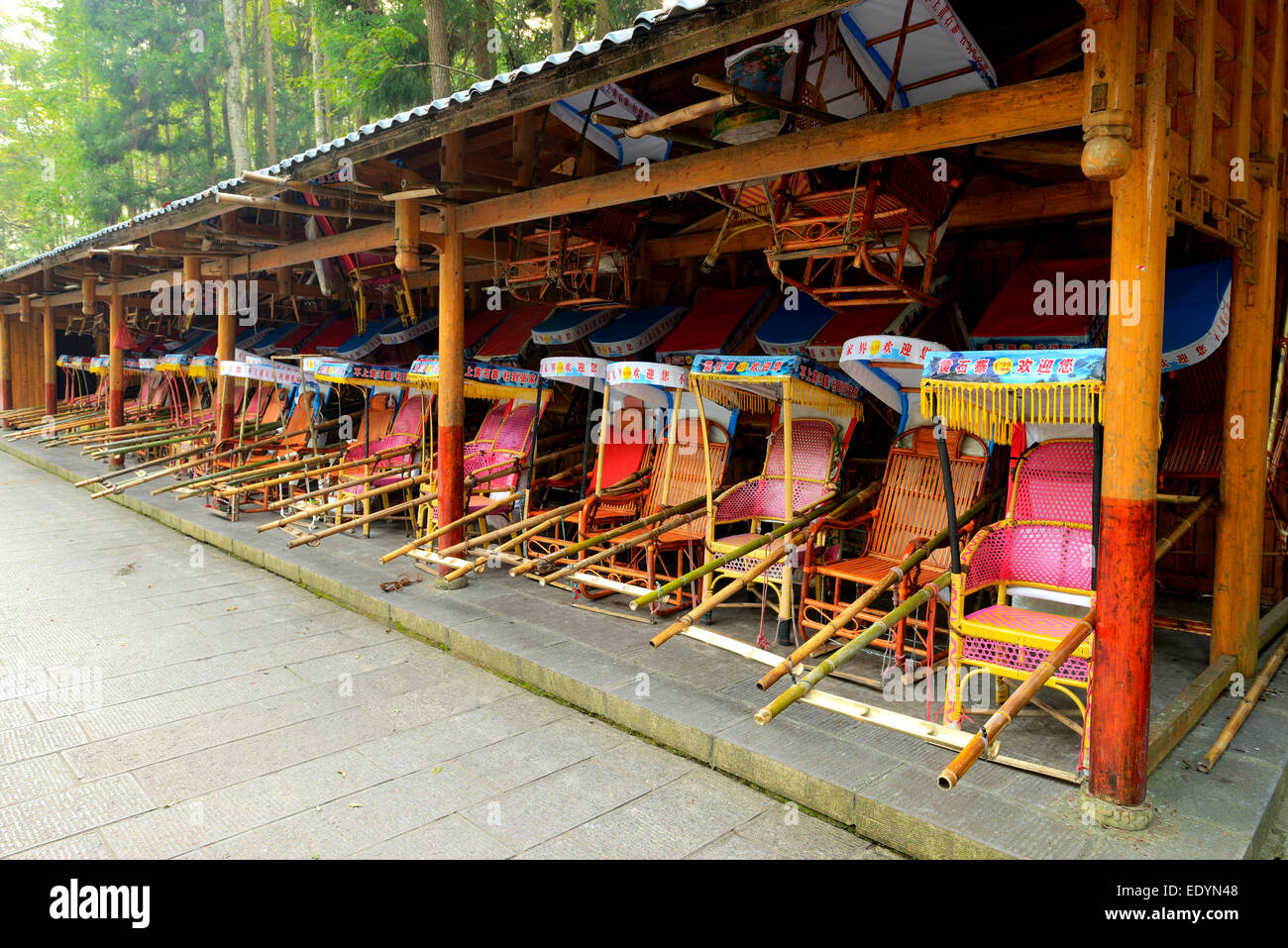 Chinese litters, Hunan Province, China Stock Photo - Alamy
