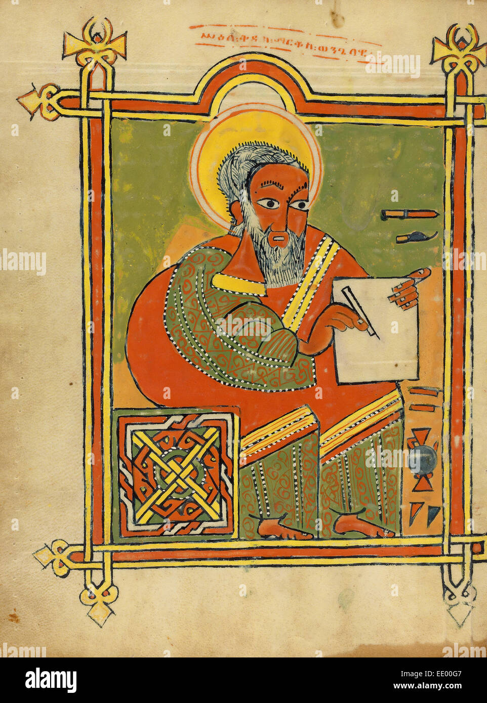 Saint Mark; Unknown; Ethiopia, Africa; about 1504 - 1505; Tempera on ...