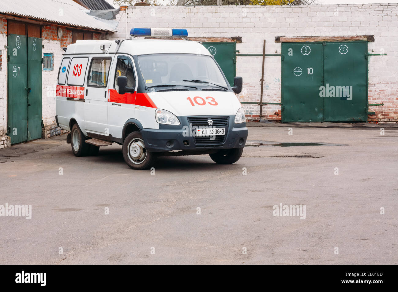 Russian ambulance hi-res stock photography and images - Alamy