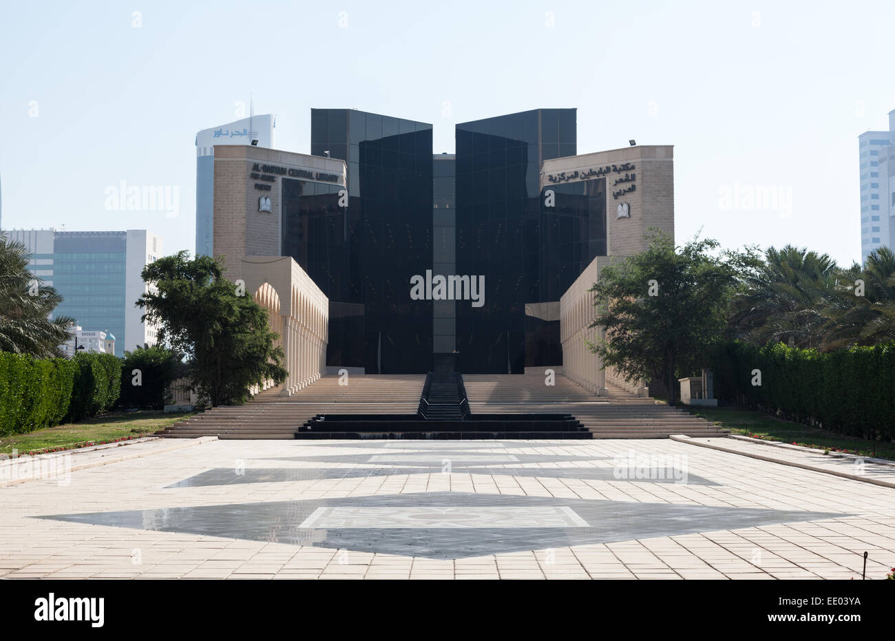 Al-Babtain Central Library for Arabic Poetry in Kuwait Stock Photo - Alamy