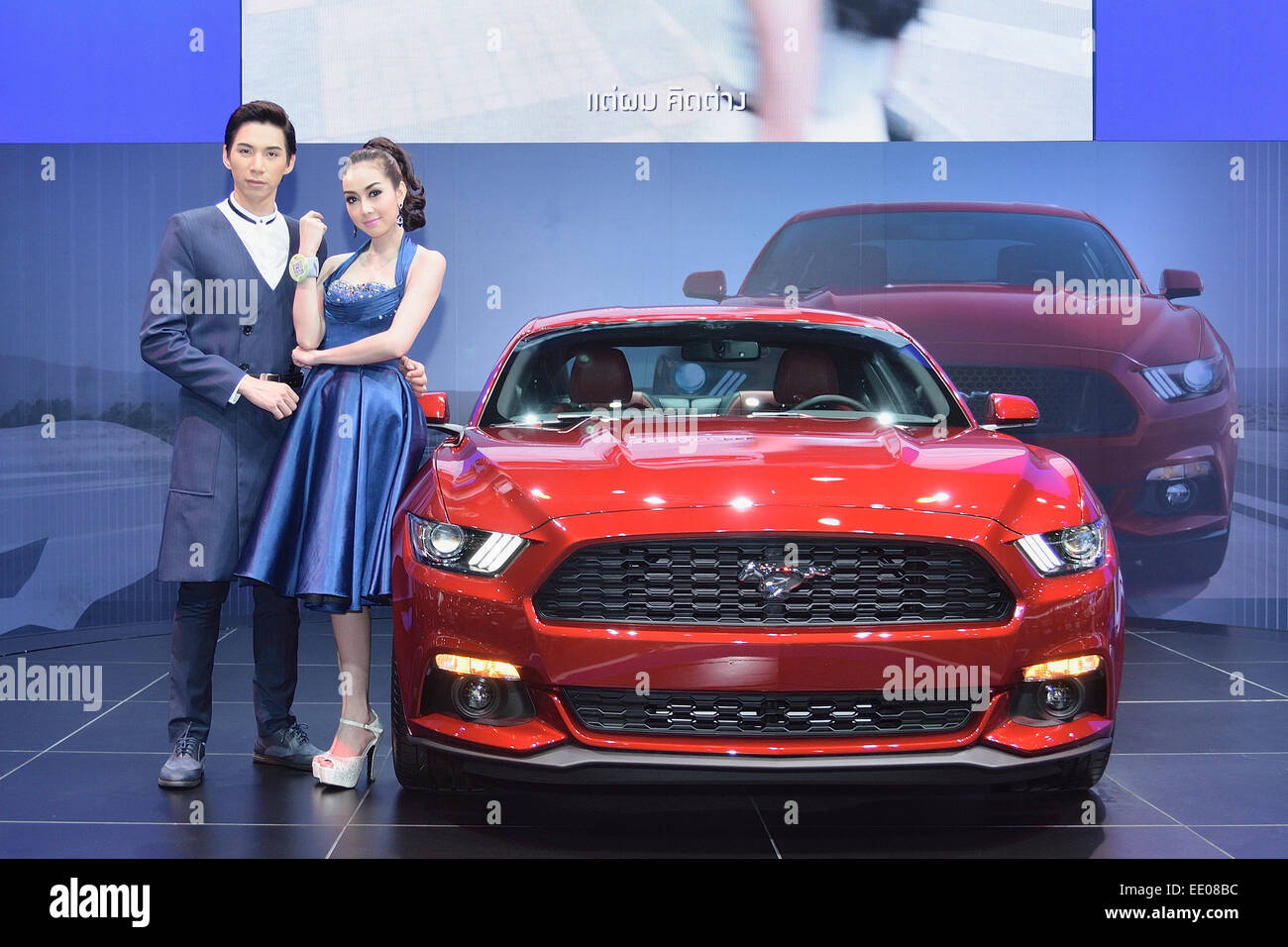 International motor show hi-res stock photography and images - Alamy