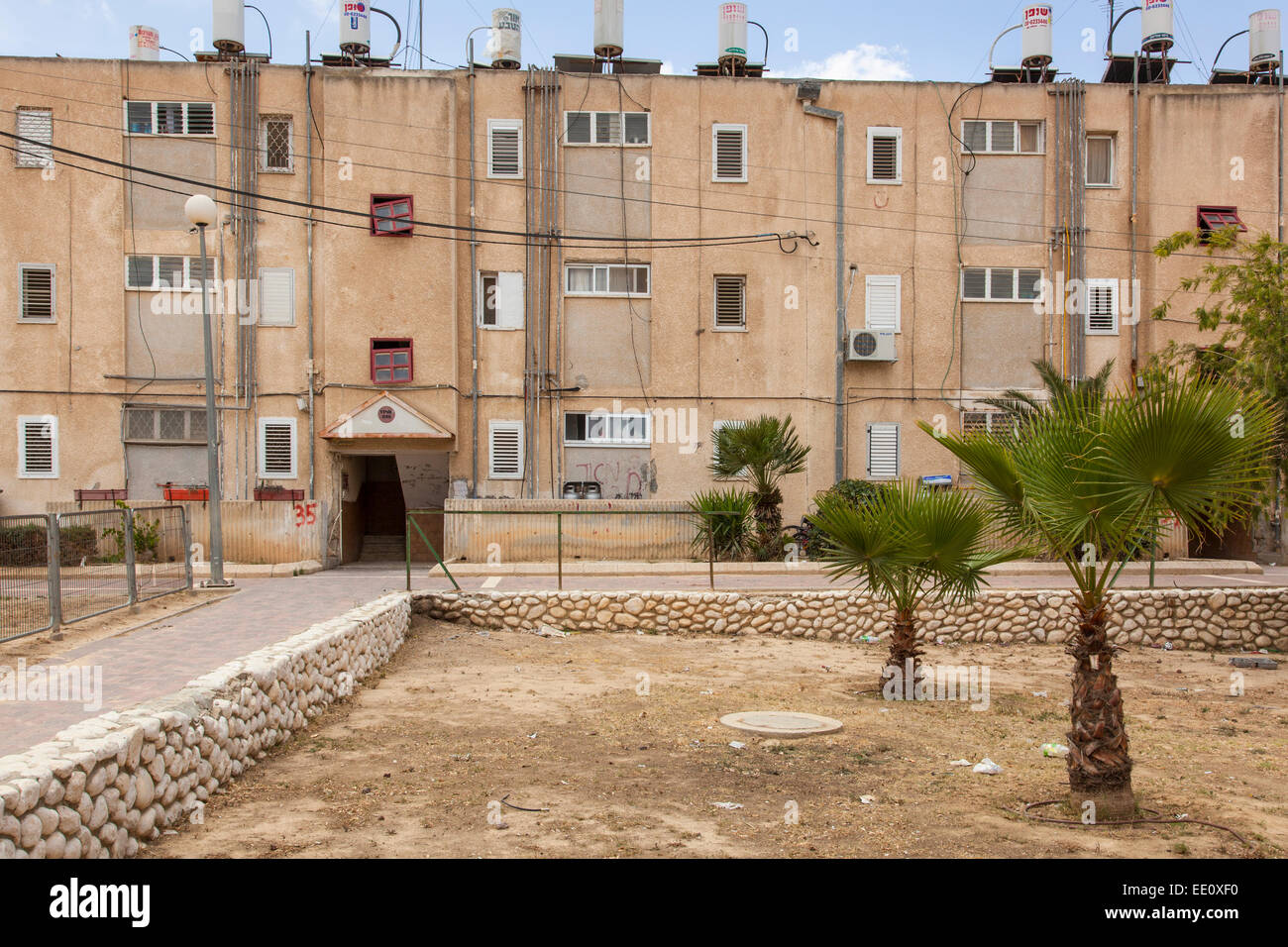 Dimona israel hi-res stock photography and images - Alamy