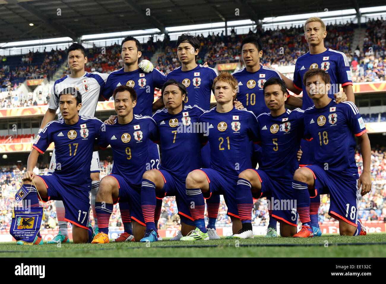 Newcastle, Australia. 12th Jan, 2015. Japan team group line-up (JPN ...