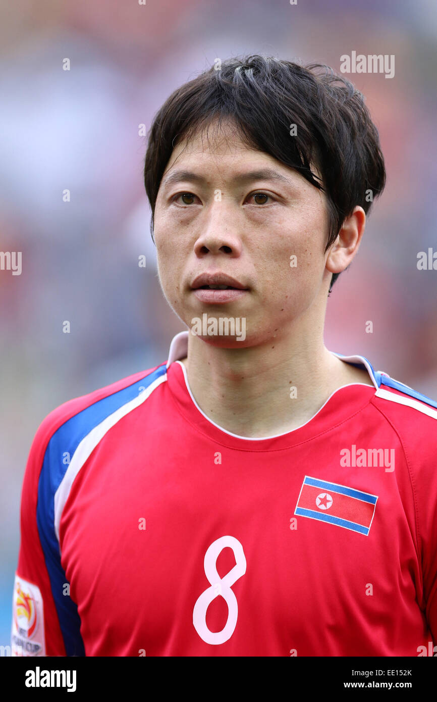 Ryang yong gi hi-res stock photography and images - Alamy