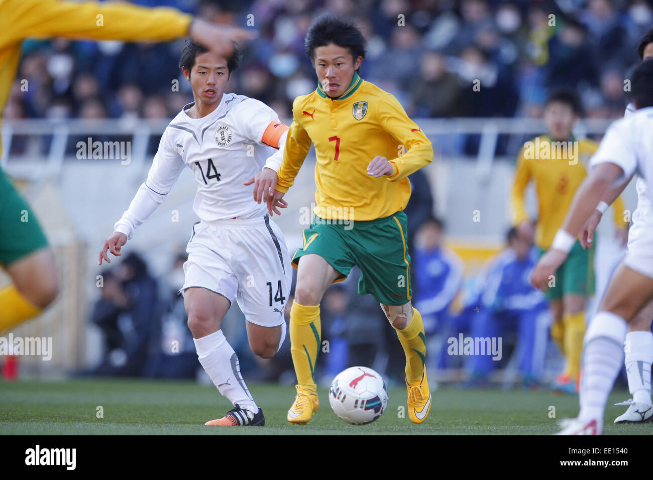 Sitama Stadium 2002, Saitama, Japan. 12th Jan, 2015. (L-R) Tokuma ...