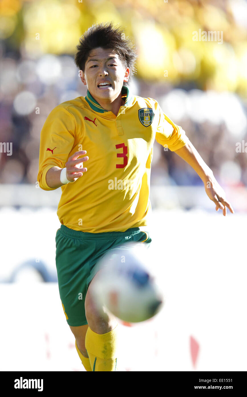 Yusuke harada hi-res stock photography and images - Alamy