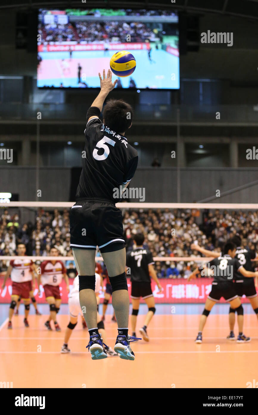 Tokyo Metropolitan Gymnasium, Tokyo, Japan. 11th Jan, 2015. Wataru ...