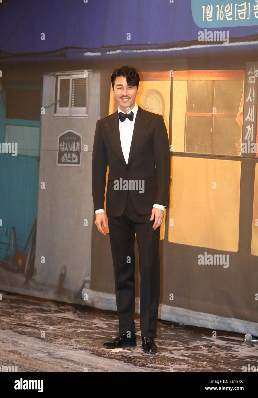 Cha Seung-Won, Jan 09, 2015 : South Korean actor Cha Seung-Won poses ...