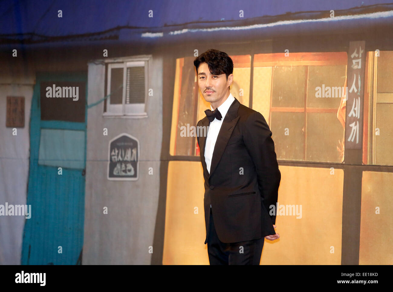Cha Seung-Won, Jan 09, 2015 : South Korean actor Cha Seung-Won poses ...