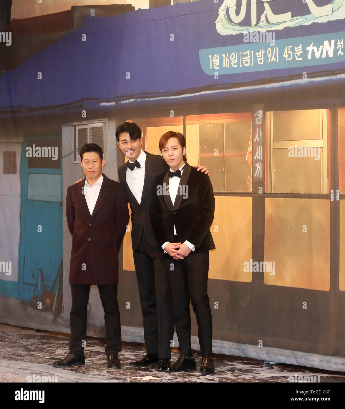 Yu Hae-Jin, Cha Seung-Won and Jang Keun-Suk, Jan 09, 2015 : (L-R) South ...