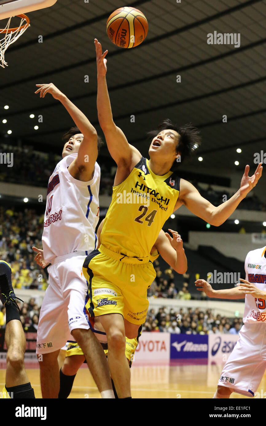 st Yoyogi Gymnasium, Tokyo, Japan. 12th Jan, 2015. (L-R) Kosuke ...