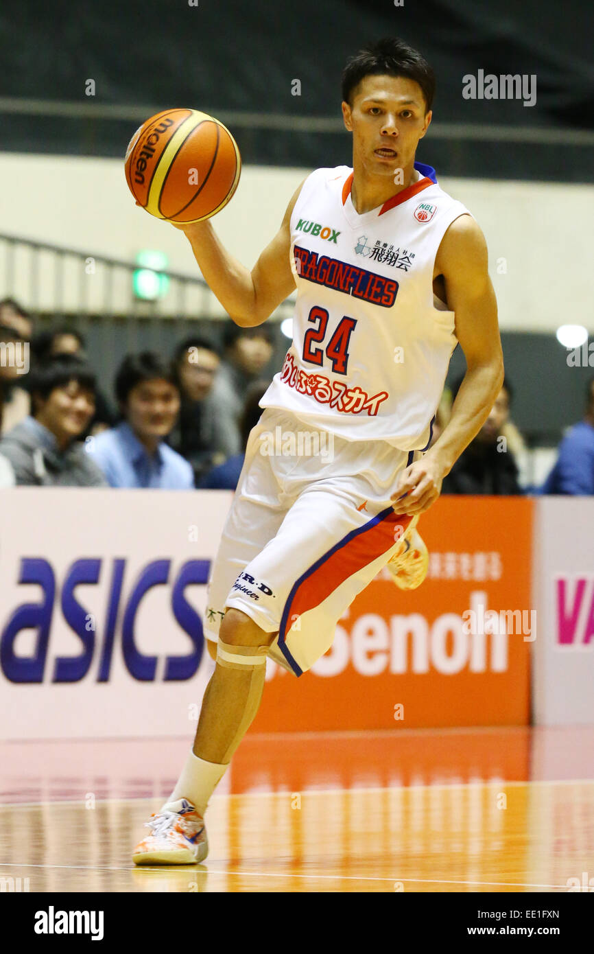st Yoyogi Gymnasium, Tokyo, Japan. 12th Jan, 2015. Seiya Tanaka ...