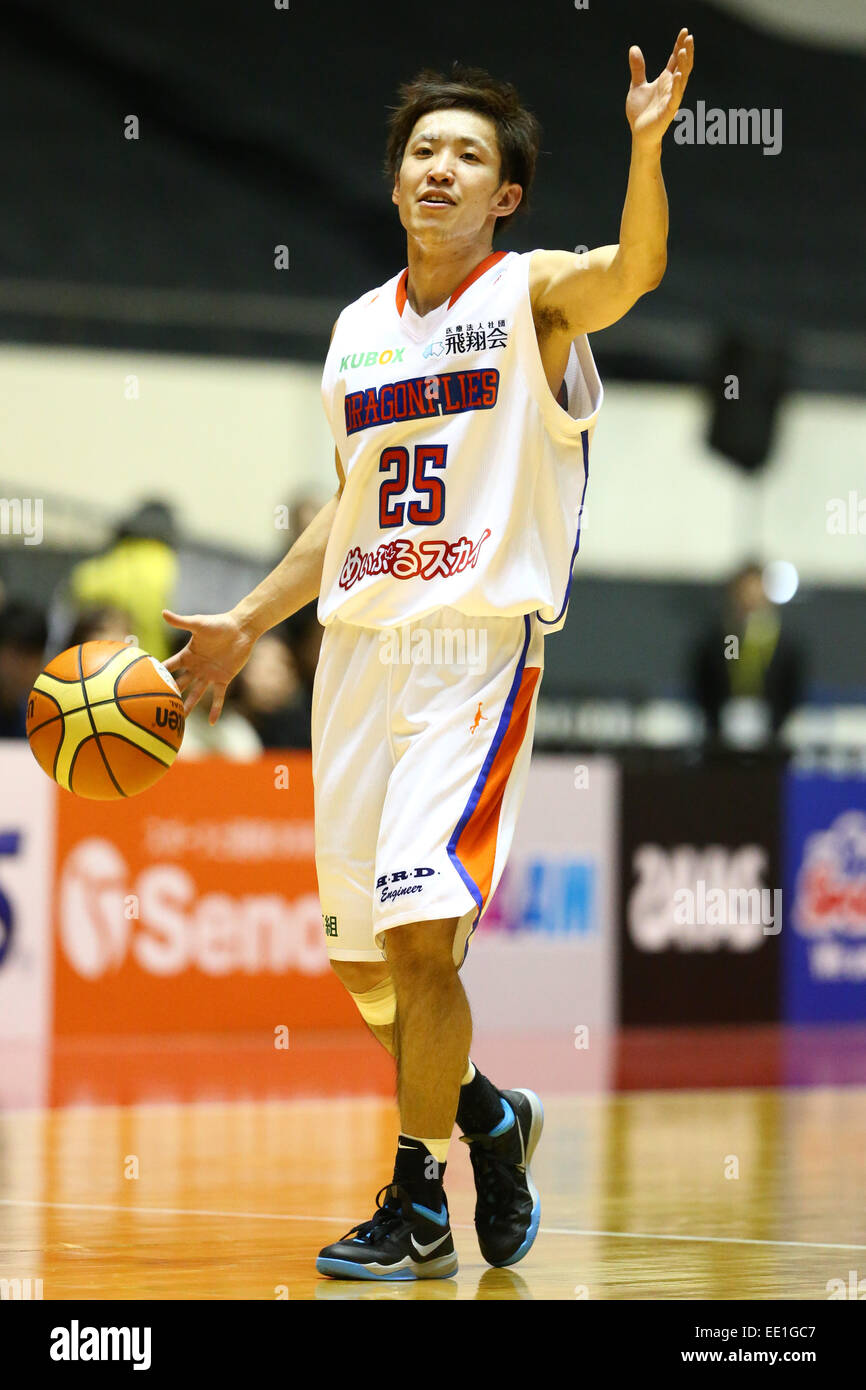 st Yoyogi Gymnasium, Tokyo, Japan. 12th Jan, 2015. Atsunobu Hirao ...