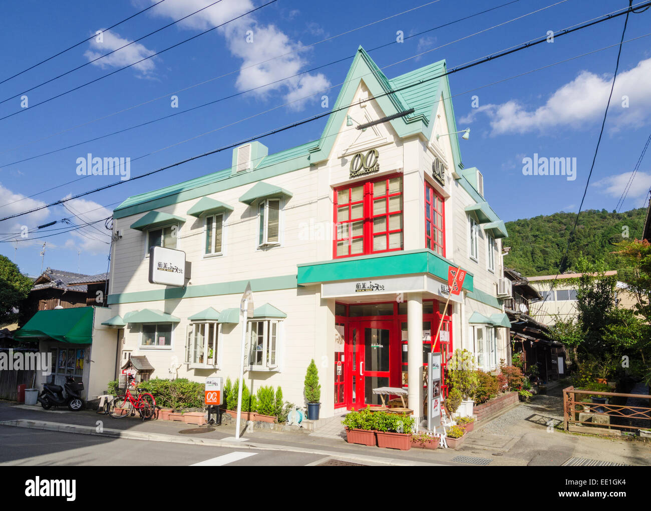 Cafe de Whoje, part of the Ogawa Coffee chain, Kyoto, Kansai, Japan ...