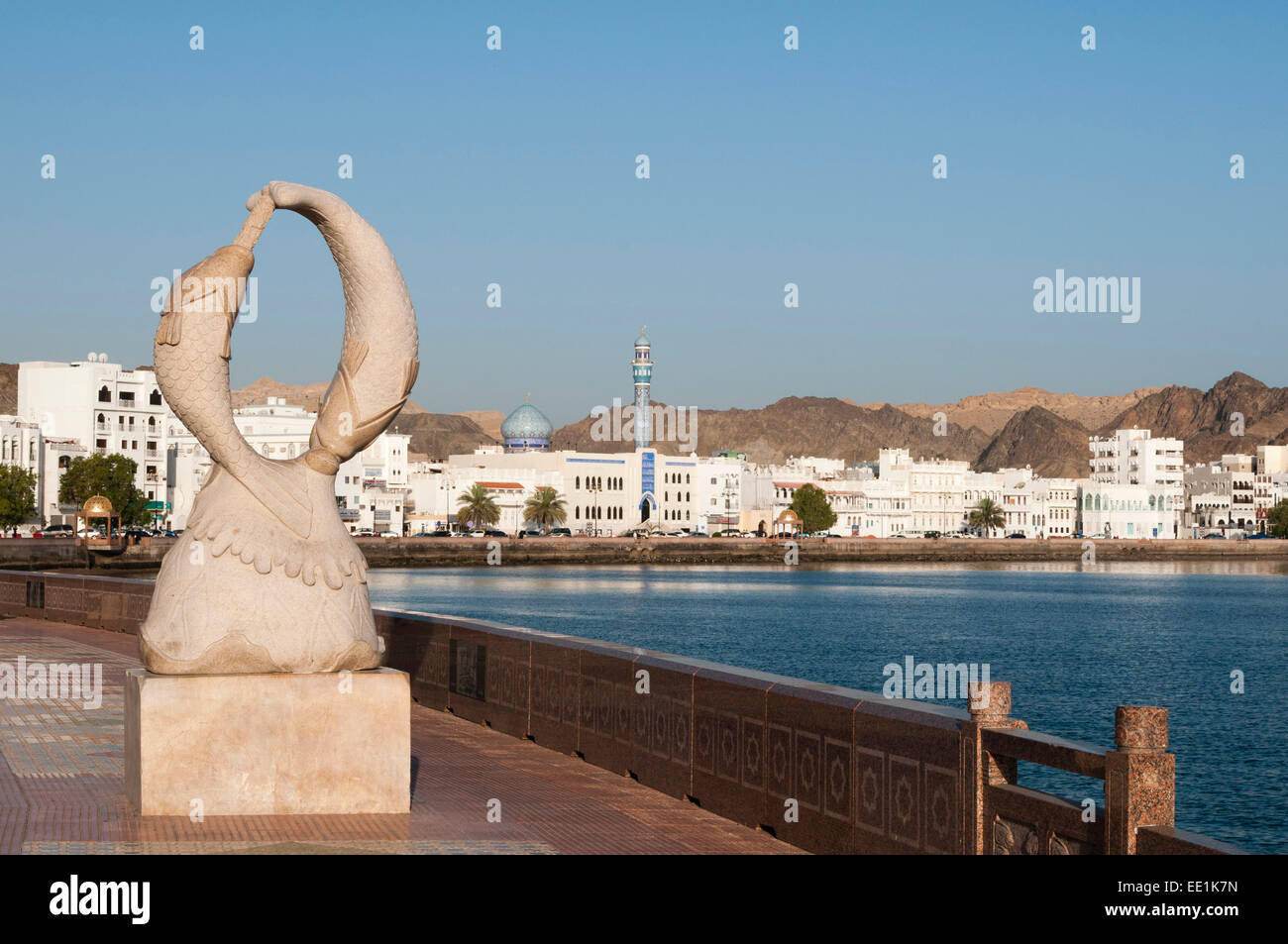 Mutrah, Muscat, Oman, Middle East Stock Photo - Alamy