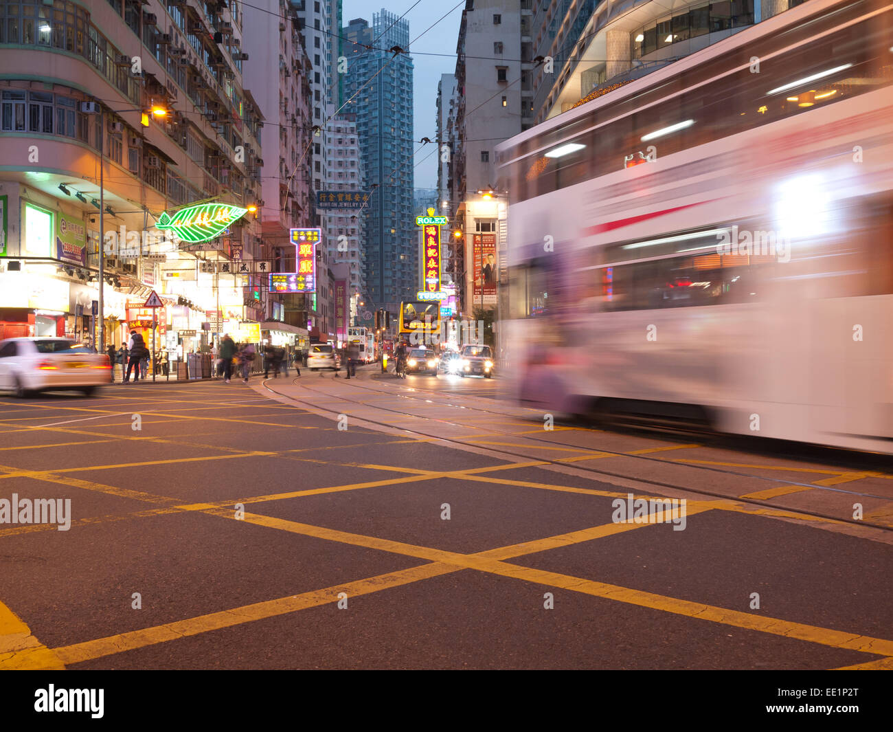 Mhz hi-res stock photography and images - Alamy