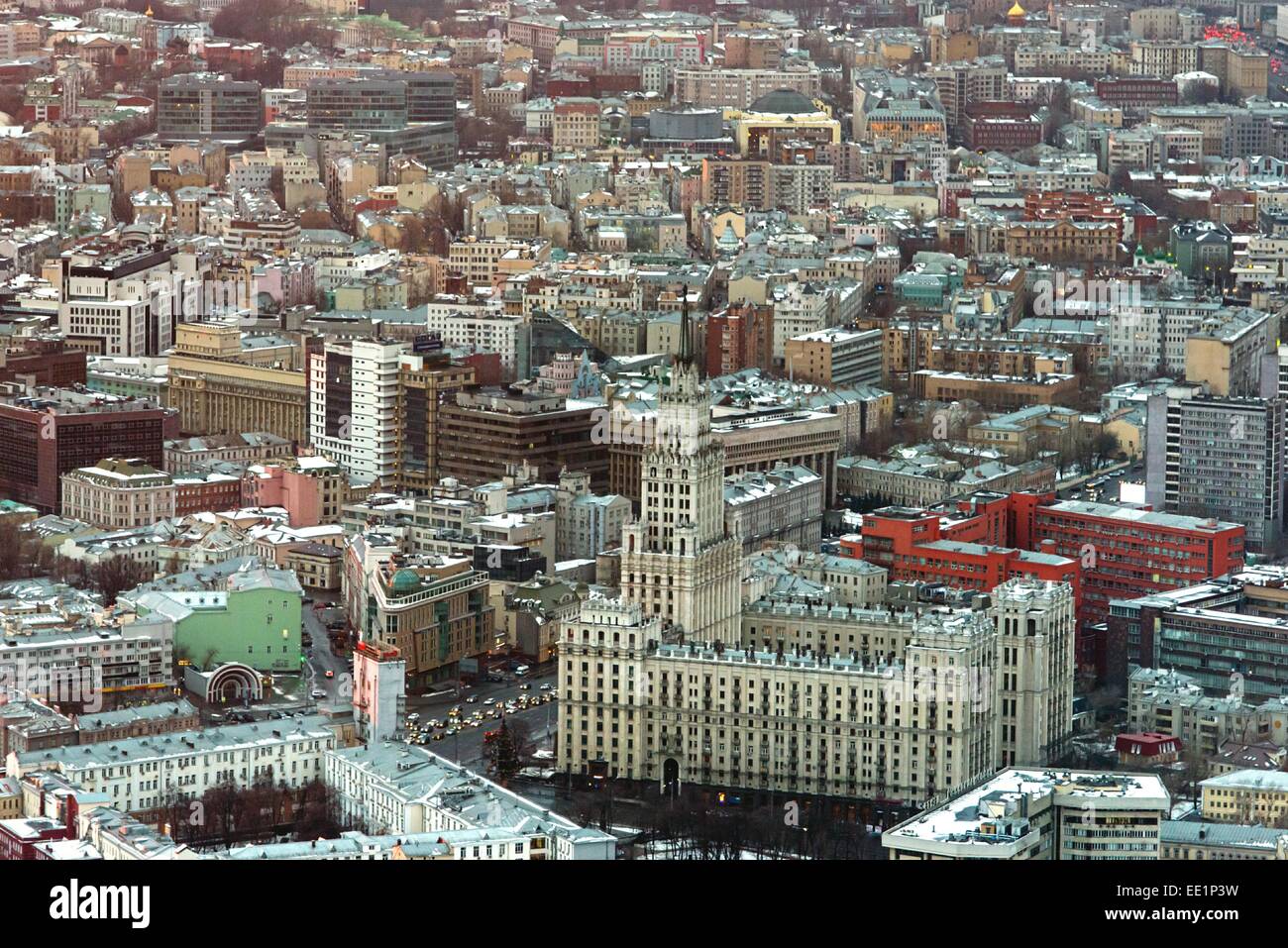 Moscow, Russia. Red Gates Administrative Building Stock Photo - Alamy