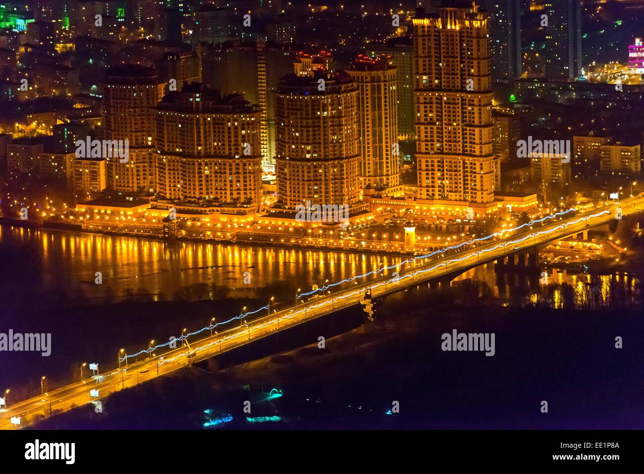 Moscow, Russia. 'Alye Parusa' ('The Scarlet Sails') Residential Estate ...